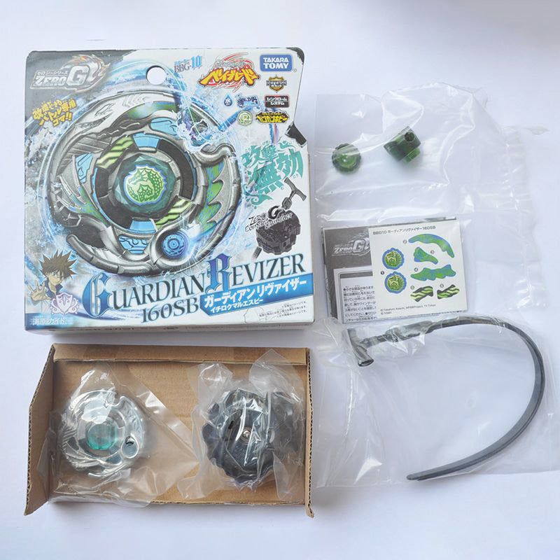 Zero G (Shogun Steel) – beygalaxy