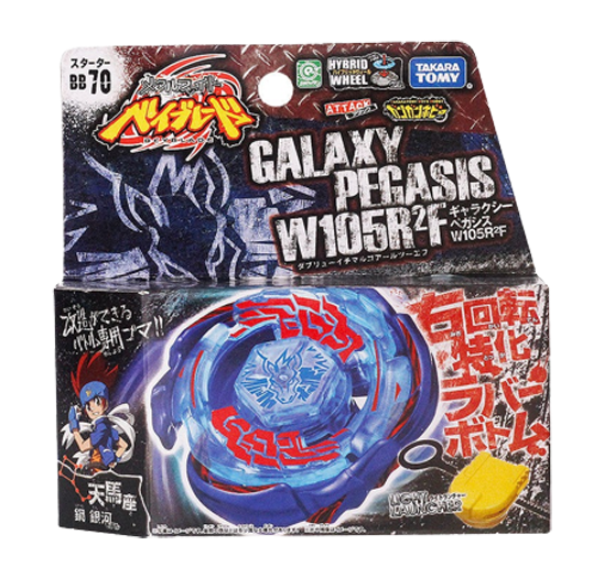 Galaxy Pegasus W105R2F (Takara Tomy) – beygalaxy