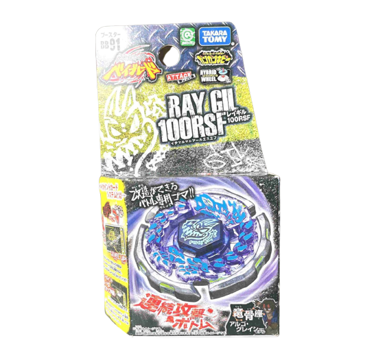 Ray Gil 100RSF (Takara Tomy) – beygalaxy